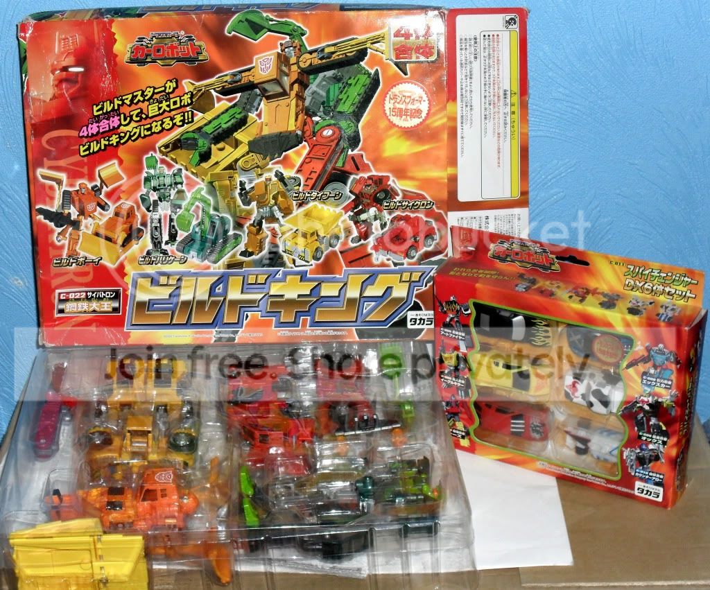 Best toys from RID/Car Robots Era | Page 3 | TFW2005 - The 2005 Boards